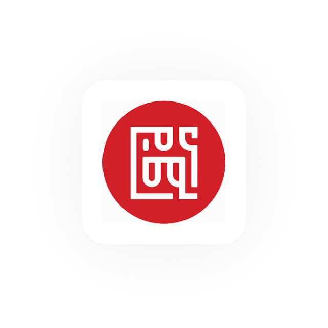 klik